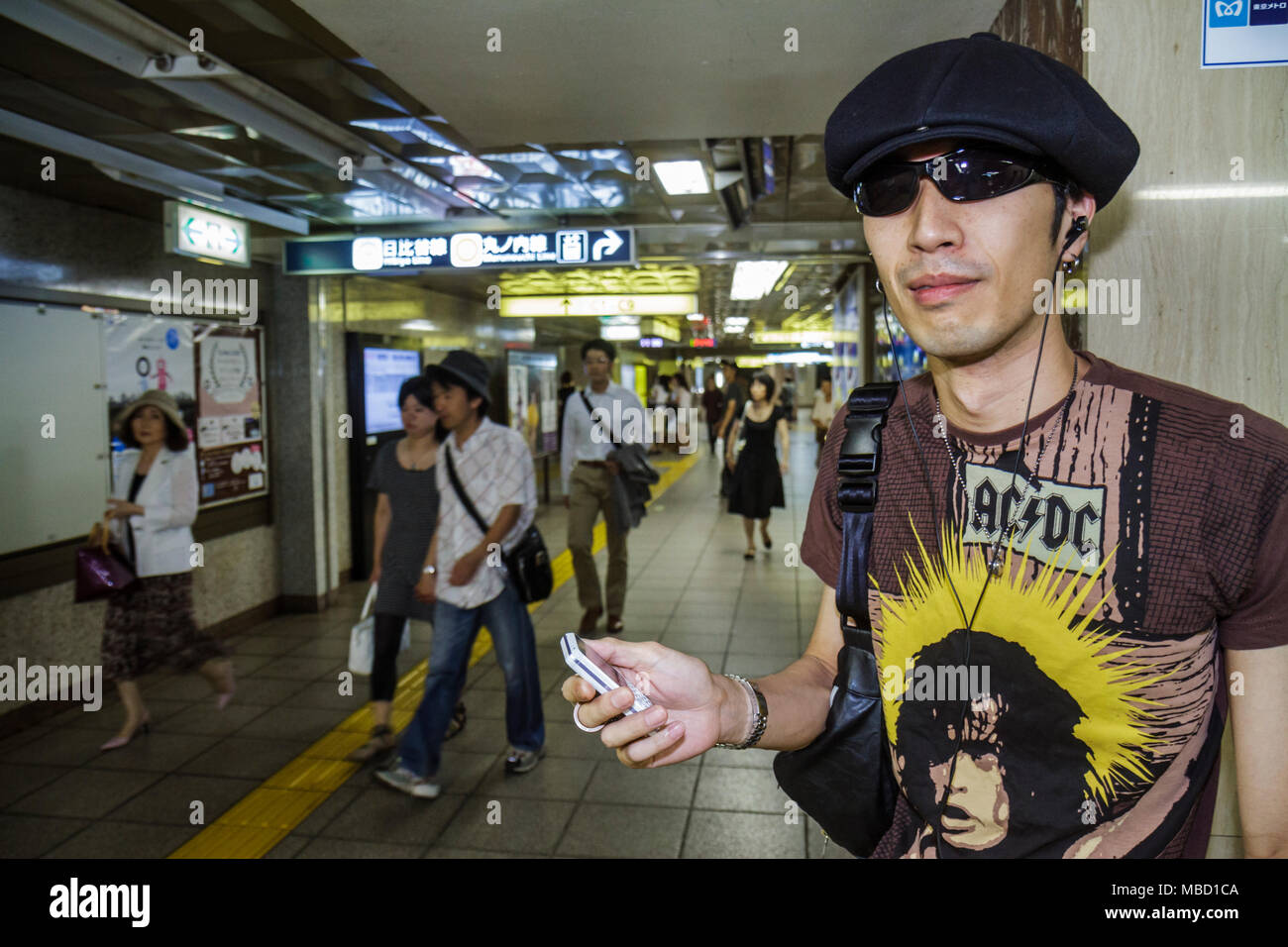 Japan110714016 hi-res stock photography and images - Alamy