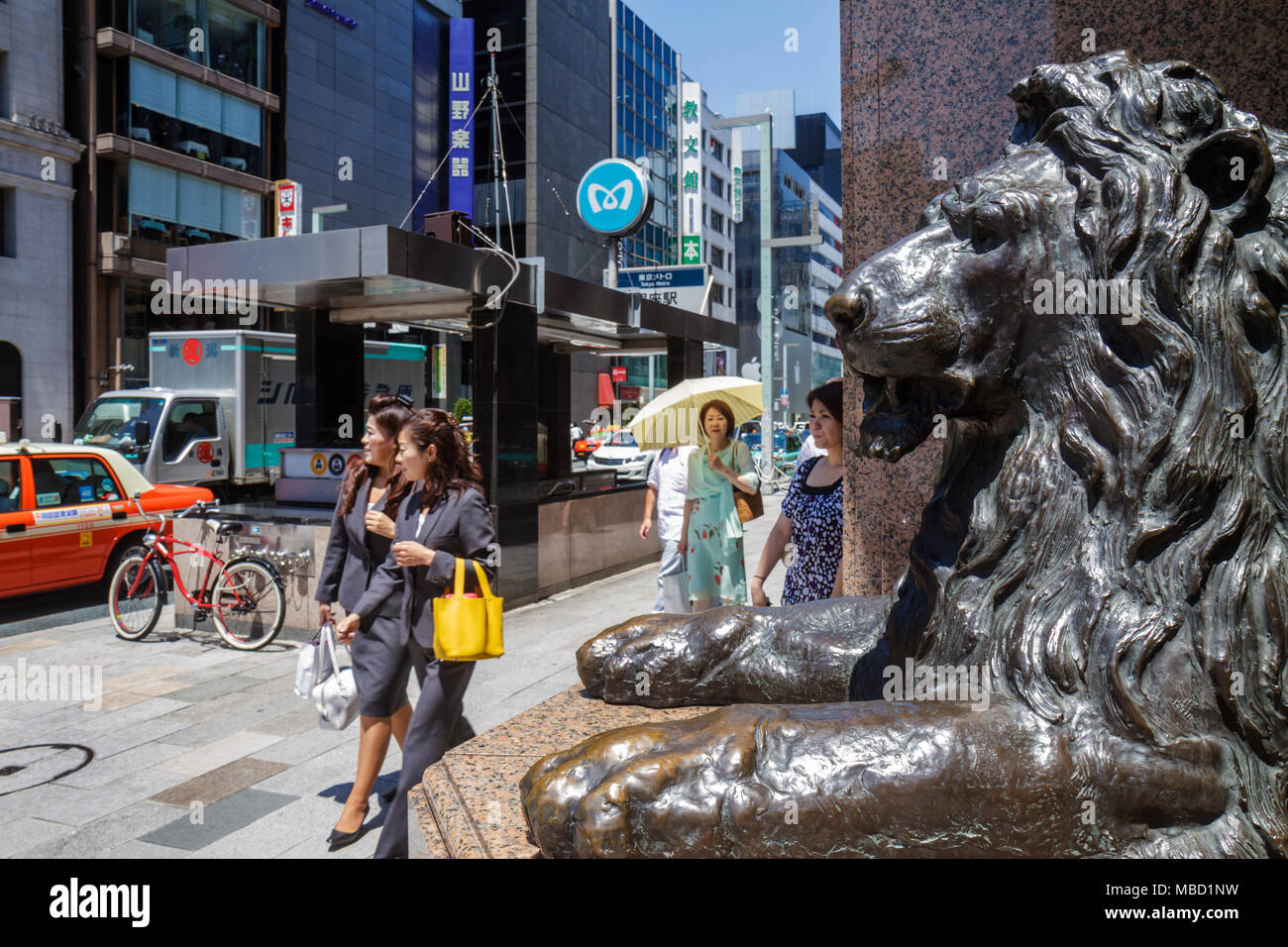 Tokyo Japan,Asia,Orient,Ginza,Chuo Dori Street,kanji,characters,symbols ...