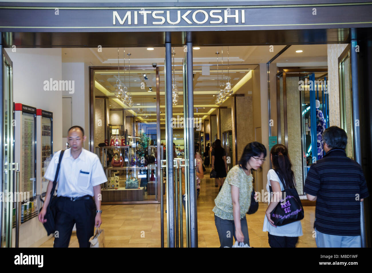 Mitsukoshi Department Store Stock Photos & Mitsukoshi Department Store ...