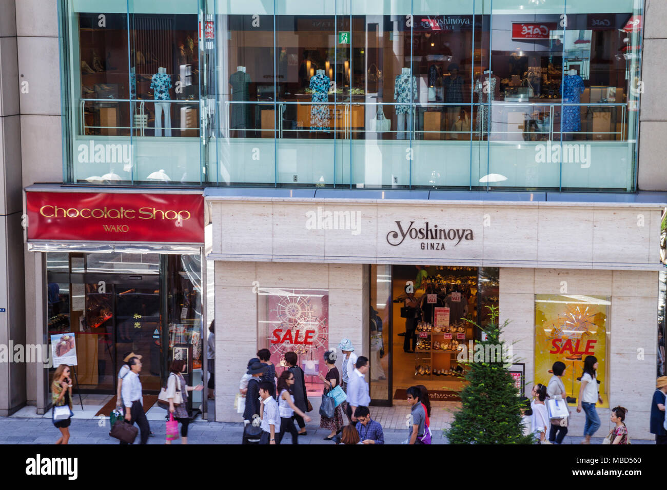 Yoshinoya Stock Photos & Yoshinoya Stock Images - Alamy