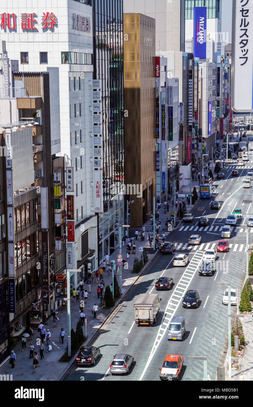 Chaumet Shop Stock Photos & Chaumet Shop Stock Images - Alamy
