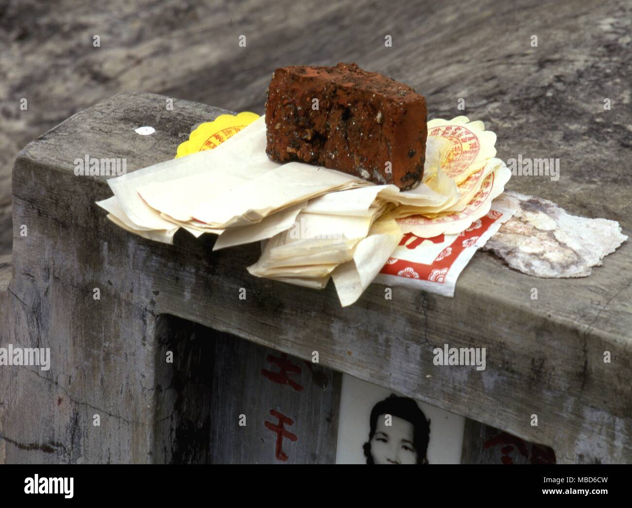 Chinese Mythology Chinese ' spirit money ' - money printed for ghosts ...
