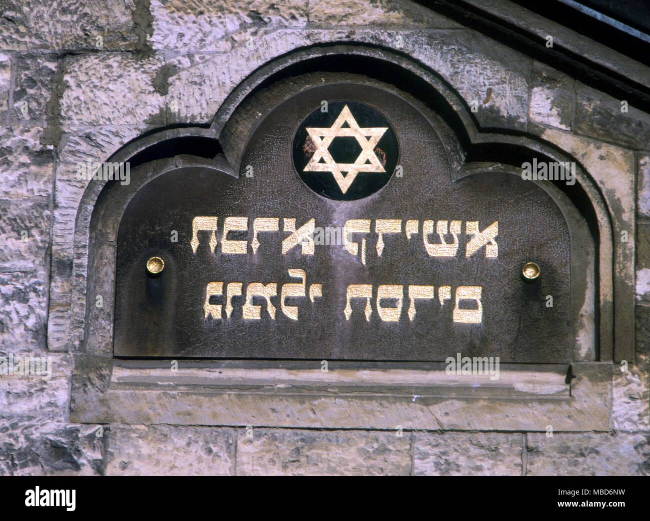Hebrew lapidary script, gilded, on the facade of the Jewish Museum ...