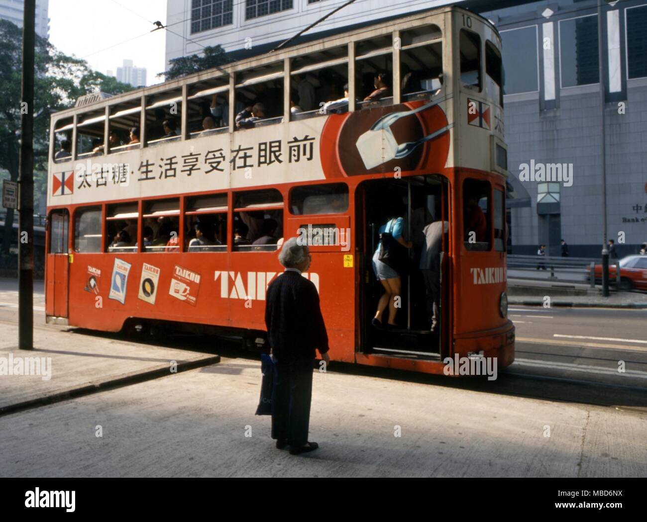 Chinese characters on trolley bus, in Hong Kong Stock Photo - Alamy