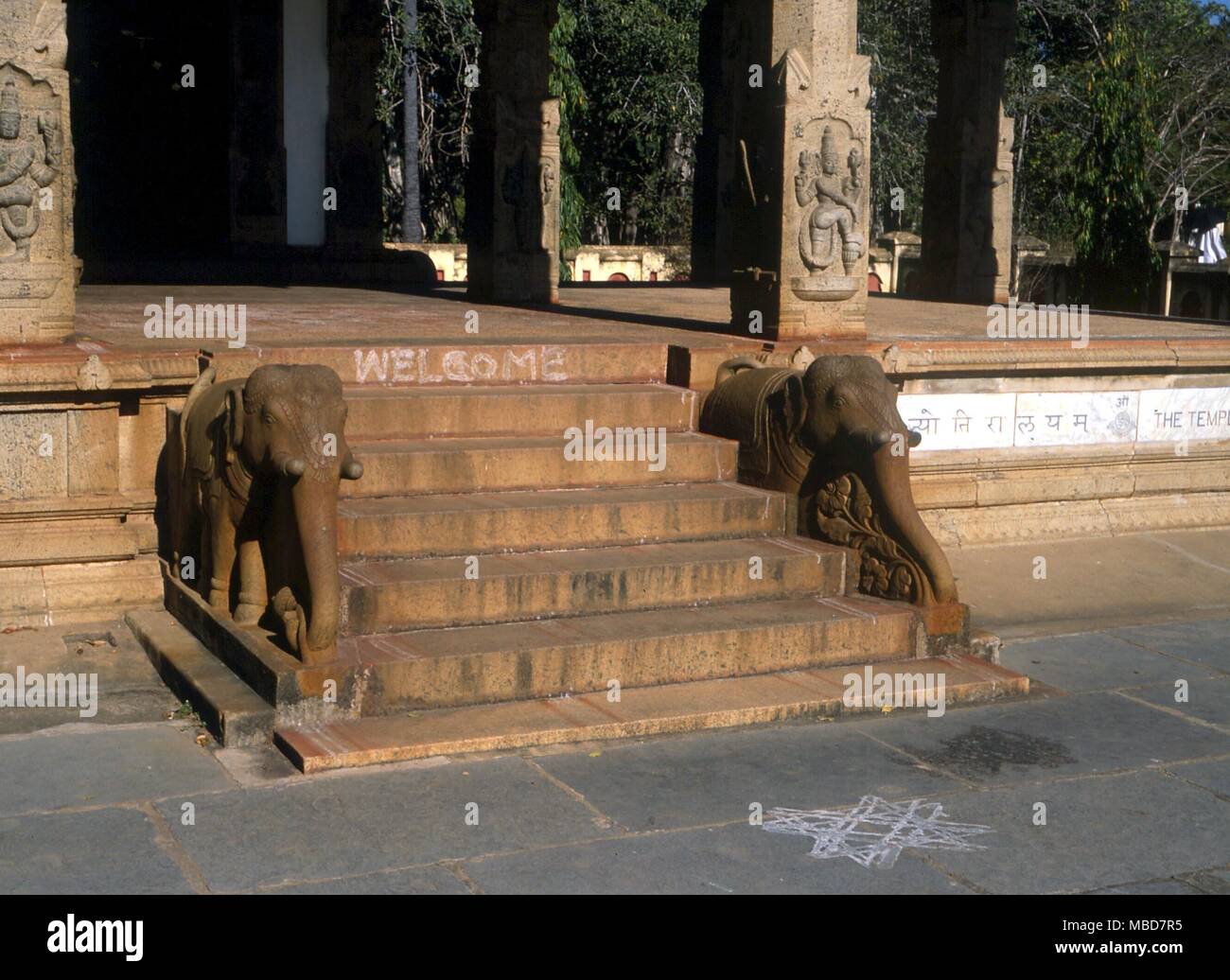 Theosophy Detail of steps to Temple of Light in the gardens of the ...