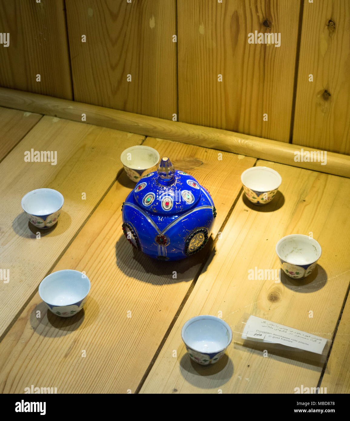 Ancient tea pottery at the History of Tea Museum, Lahijan, Iran Stock ...