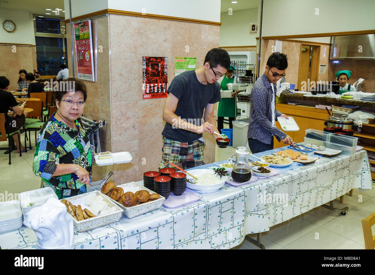 Tokyo Japan,Asia,Orient,Ikebukuro,Toyoko Inn Ikebukuro Kita guchi No.2 ...