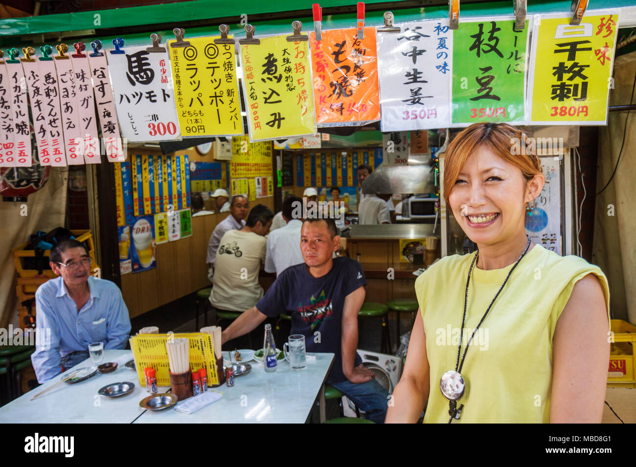Tokyo Japan,Asia,Orient,Ueno,Ameyoko,shopping shopper shoppers shop ...