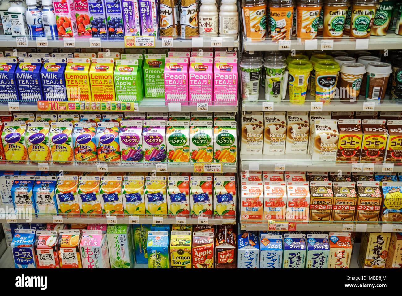 Tokyo Japan,Asia,Orient,Ueno,kanji,Japanese English,characters,symbols ...