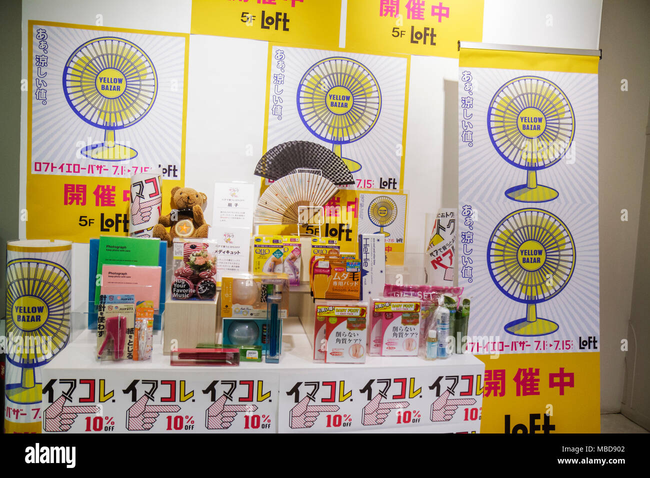 Making selling fan hi-res stock photography and images - Alamy