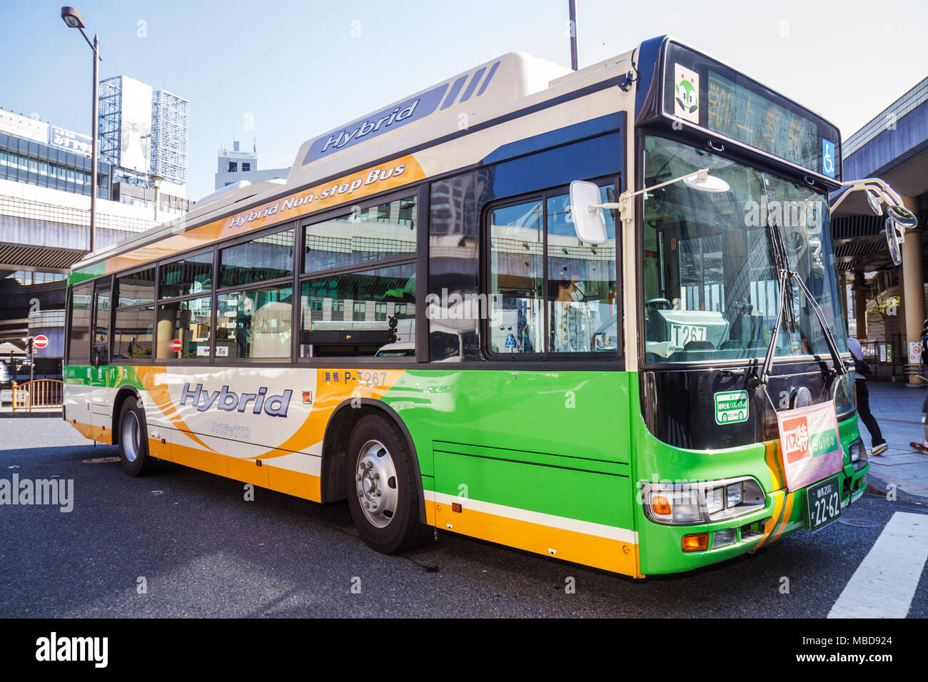 Tokyo Japan,Asia,Orient,Ueno,kanji,Japanese English,characters,symbols ...