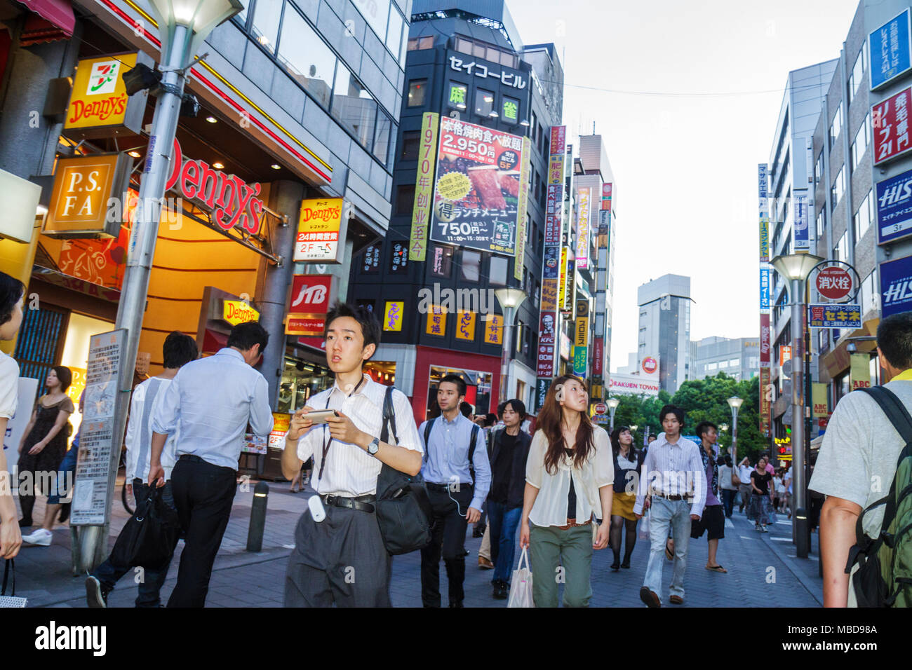 English signs hi-res stock photography and images - Alamy