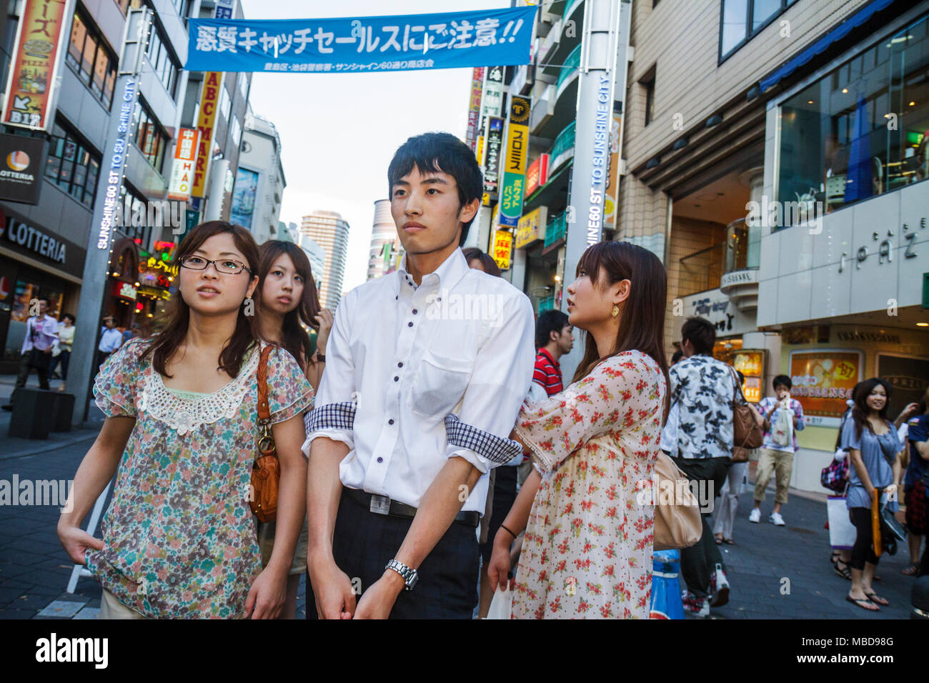 Japanese English Signs High Resolution Stock Photography and Images - Alamy