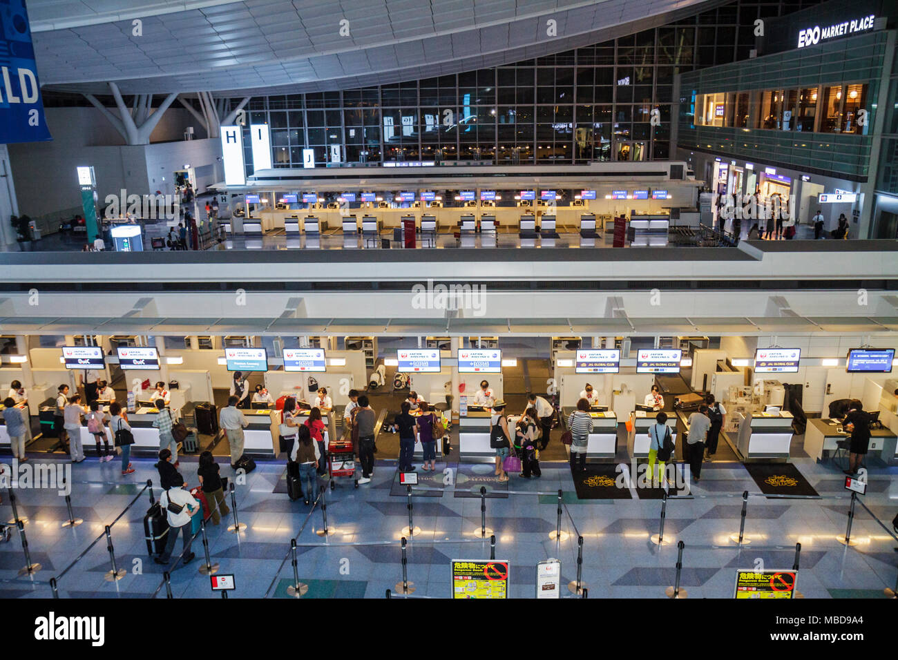 Tokyo Japan,Asia,Orient,Haneda Airport,Japan Airlines,kanji,characters ...