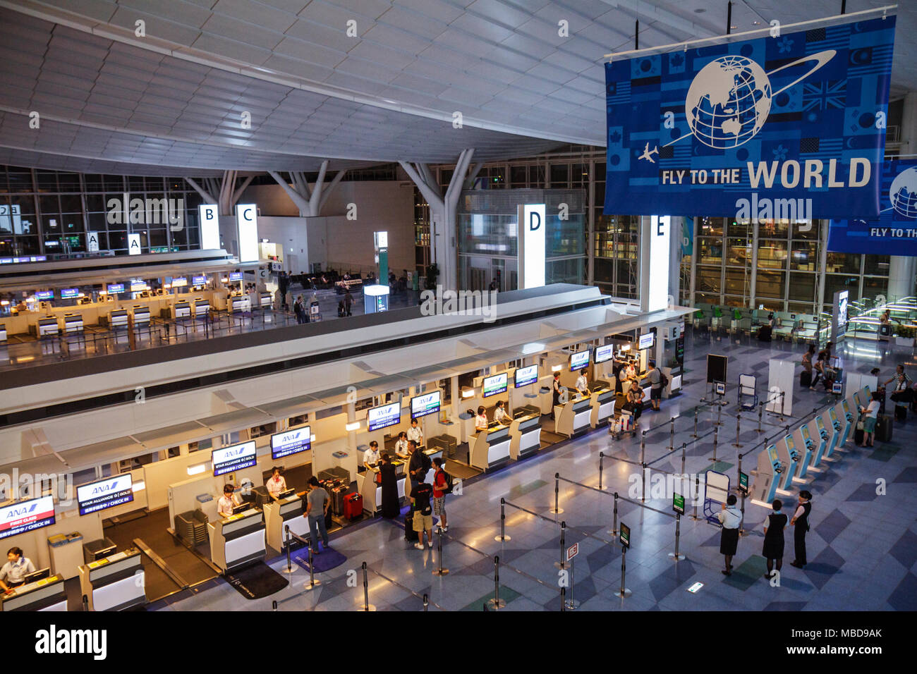 Tokyo Japan,Haneda Airport,kanji,characters,symbols,Japanese English ...