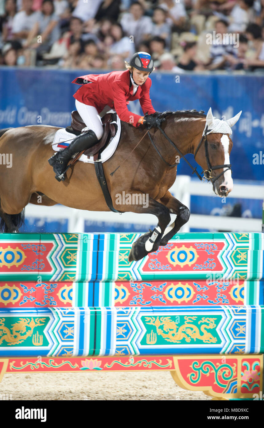 Kilen hi-res stock photography and images - Alamy