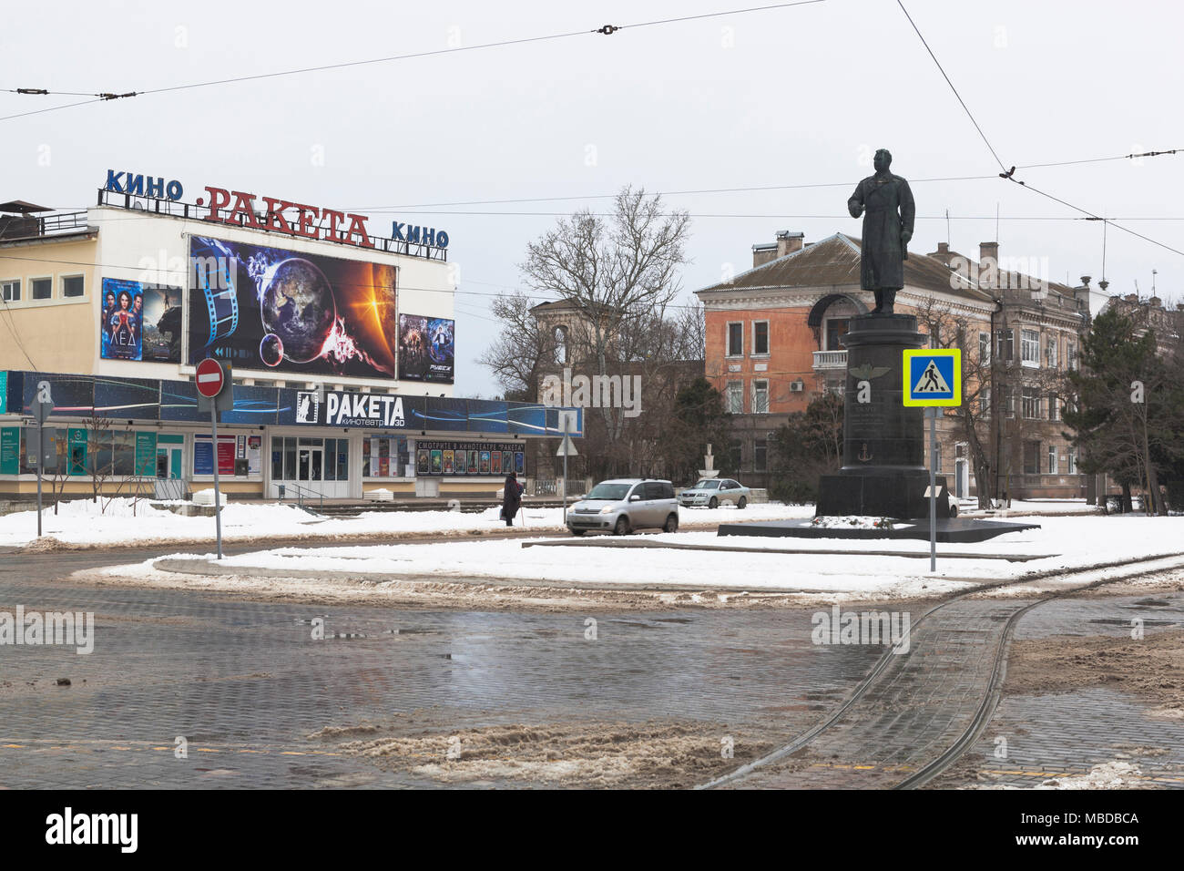 Evpatoria, Crimea, Russia - February 28, 2018: The Raketa Cinema and ...