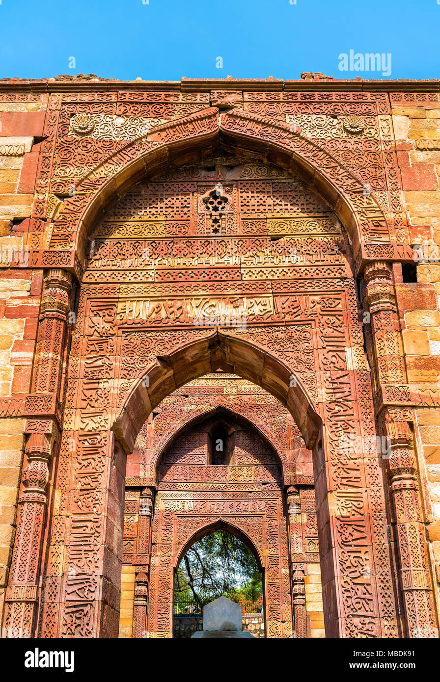 Tomb of Iltutmish at Qutb Complex in Delhi, India Stock Photo - Alamy