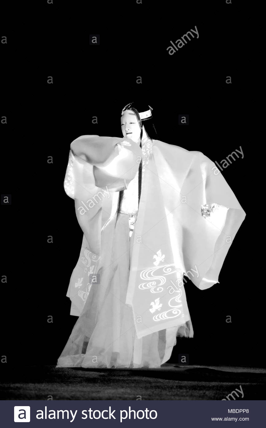 Japan Noh Costume High Resolution Stock Photography and Images - Alamy