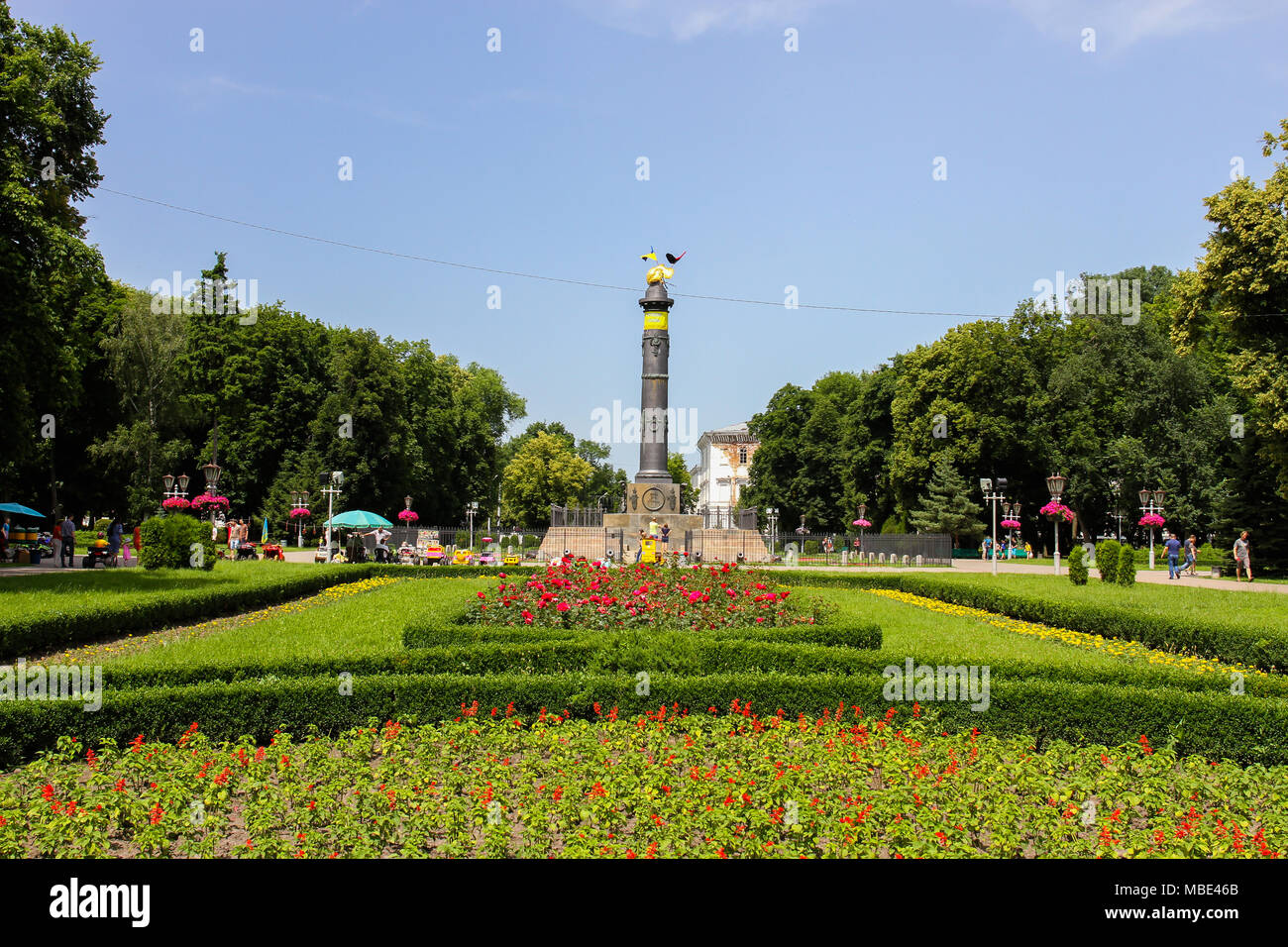 poltava, park, ukraine, garden, glory, monument, nature, blue, green ...