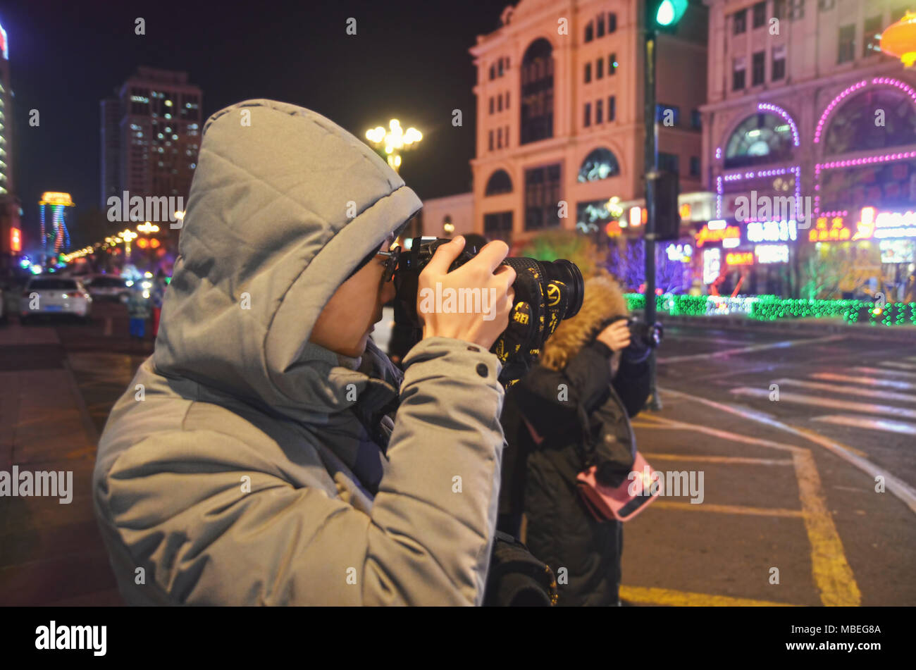 Photographer captures Harbin street scene at night Stock Photo - Alamy