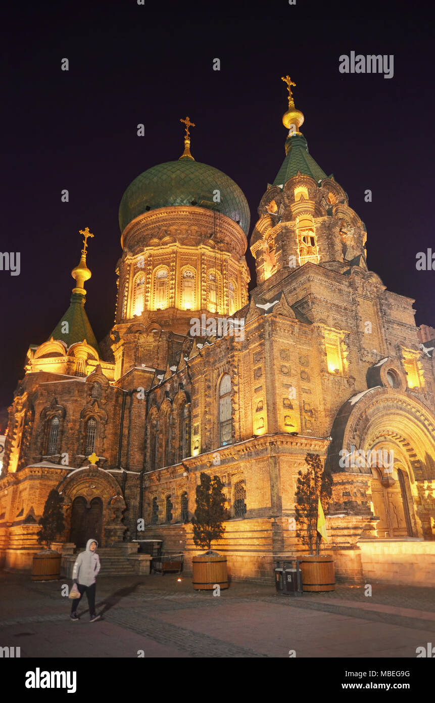 Saint Sophia Cathedral at night, Harbin Stock Photo - Alamy