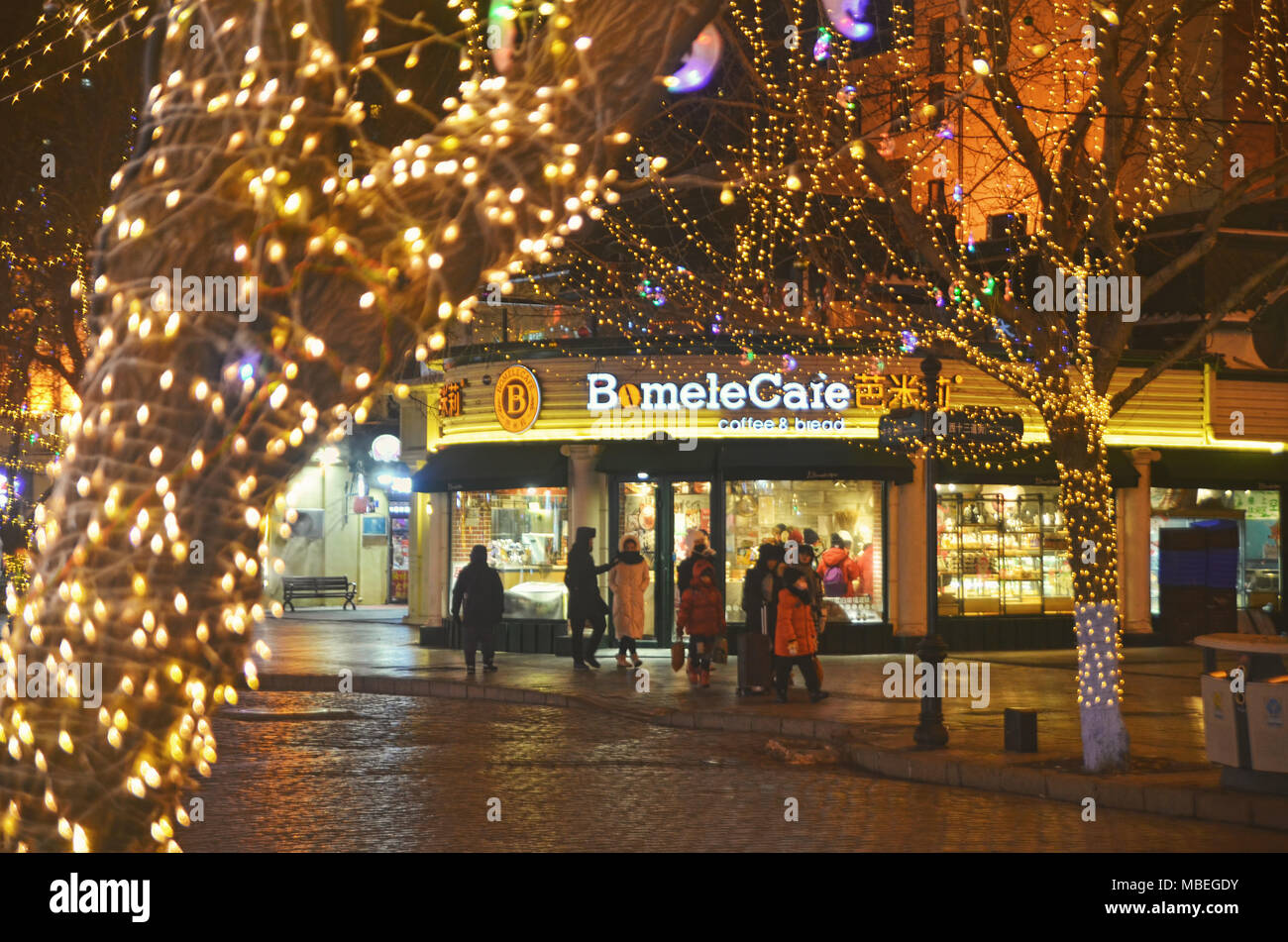 Zhong Yang Da Jie (Central Street) Harbin scene a night Stock Photo - Alamy