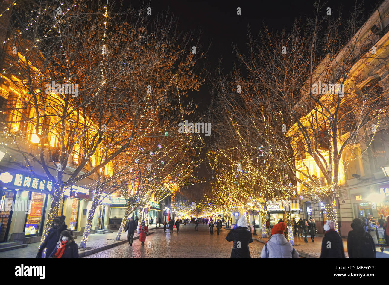 Zhong Yang Da Jie (Central Street) Harbin scene a night Stock Photo - Alamy