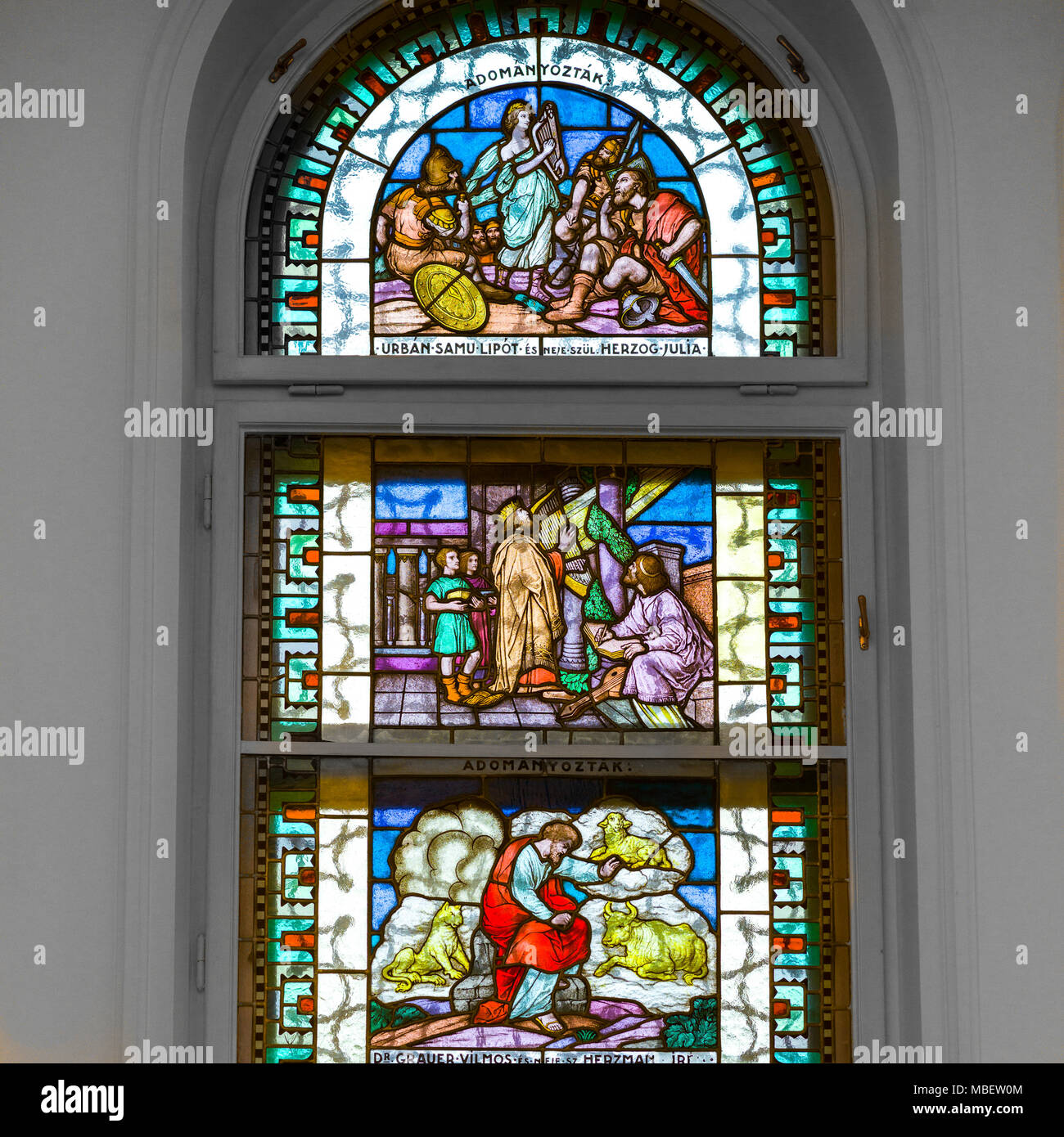 Synagogue stained glass windows hi-res stock photography and images - Alamy
