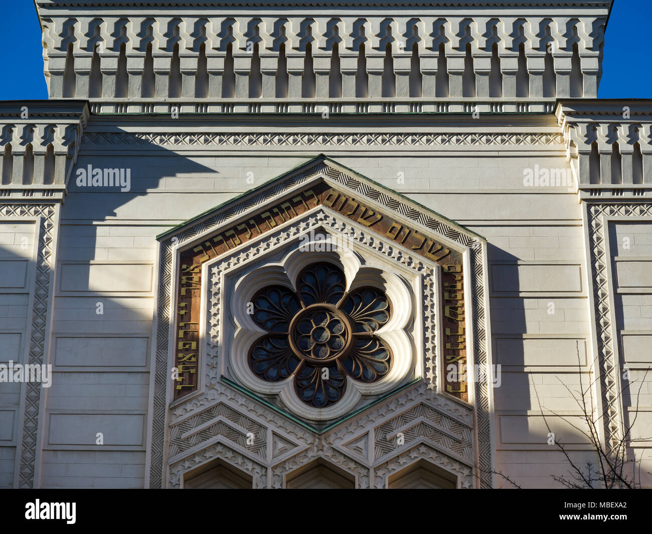 Stora synagoga hi-res stock photography and images - Alamy
