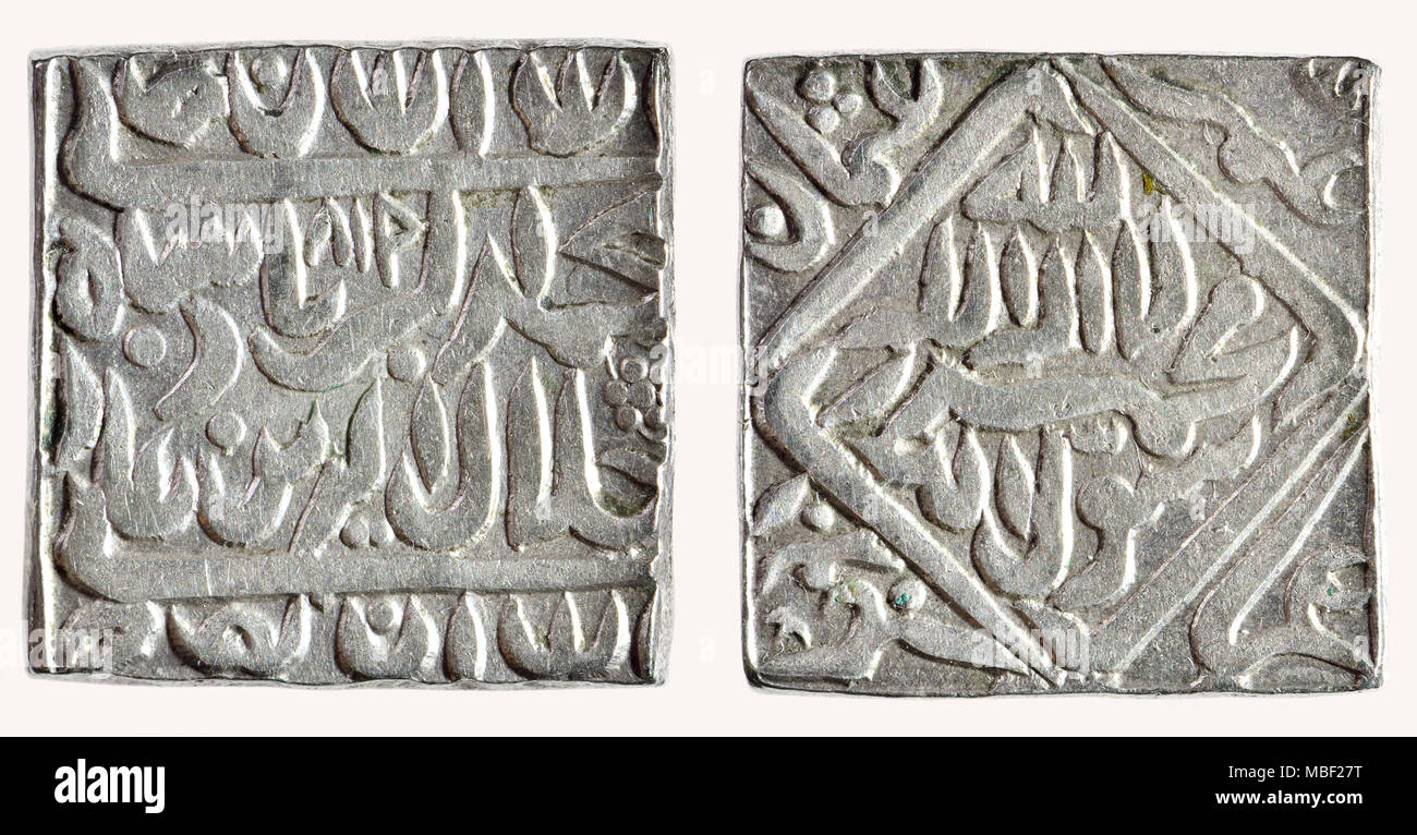 Solid silver Indian Temple Token (c1900) Same design and weight as a ...