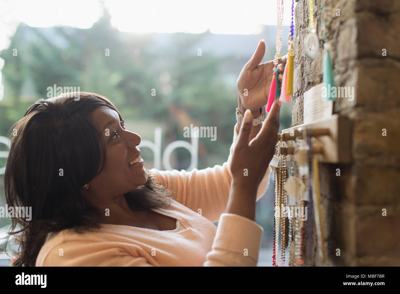 Shop activities hi-res stock photography and images - Alamy