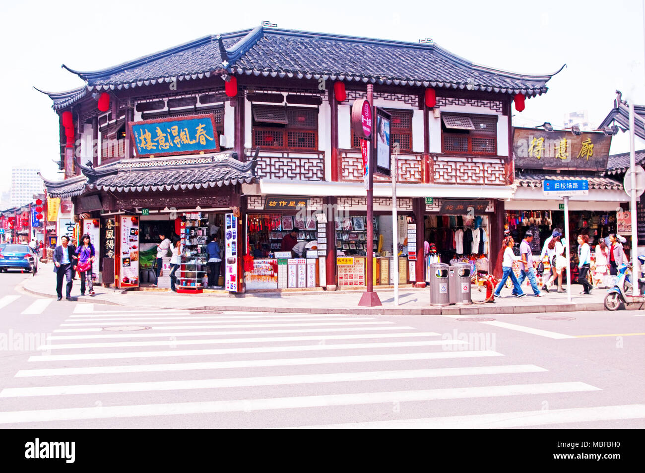 Shanghai, China, Asia, Shop, Chinese Building Stock Photo - Alamy