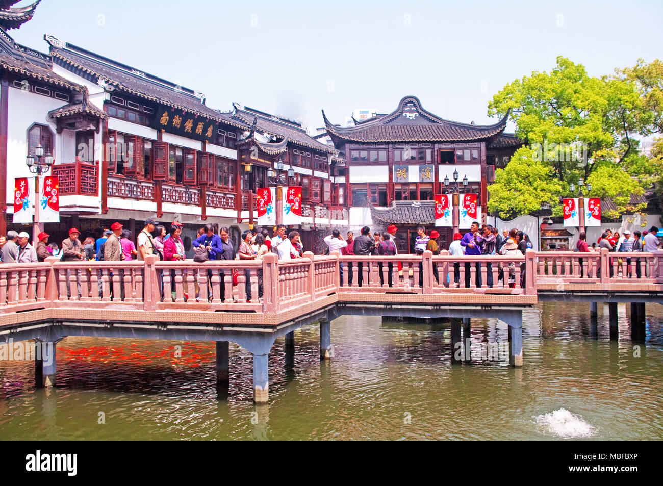 Bridge of nine turns hi-res stock photography and images - Alamy