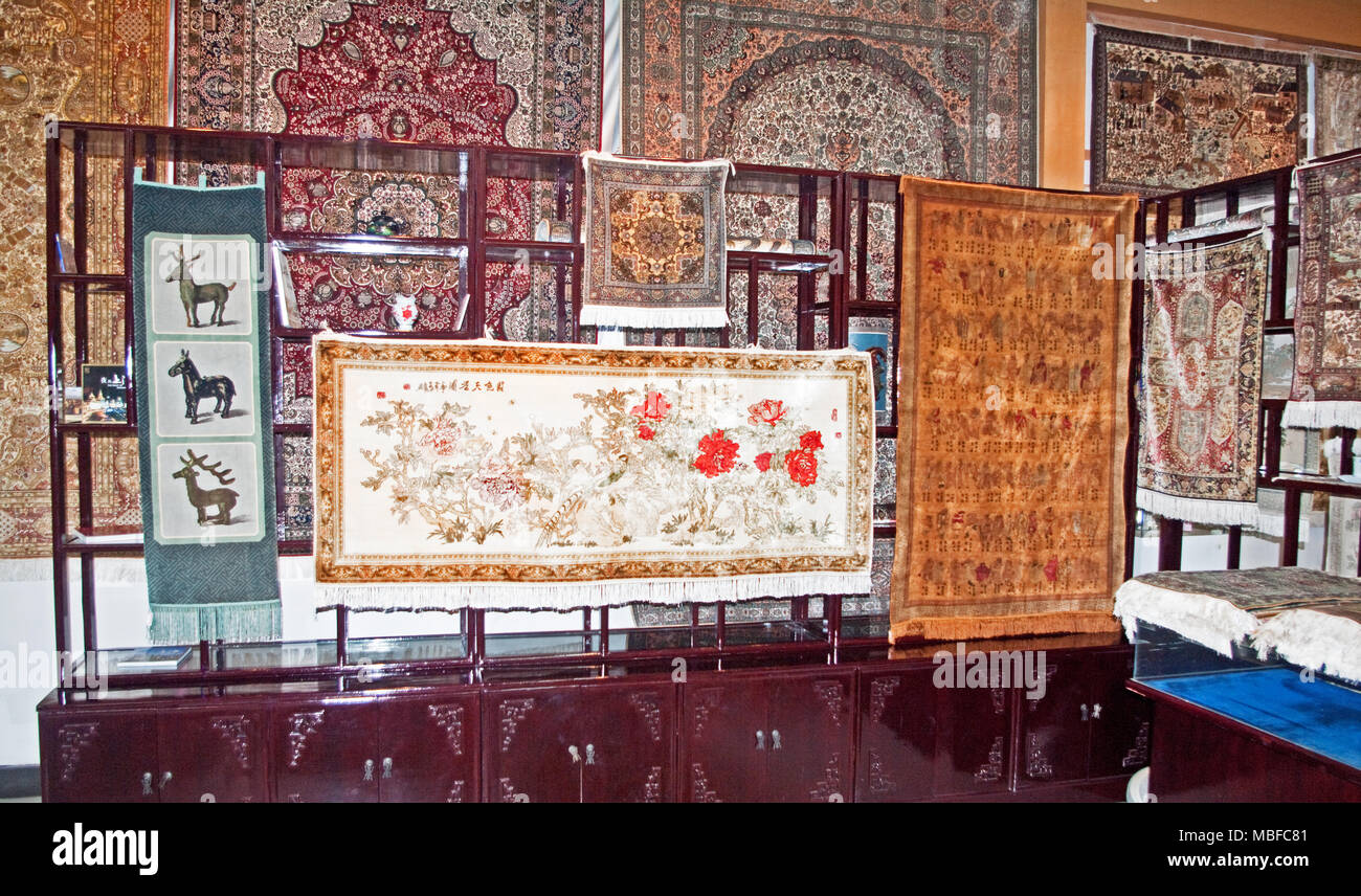 Chinese carpet hi-res stock photography and images - Alamy