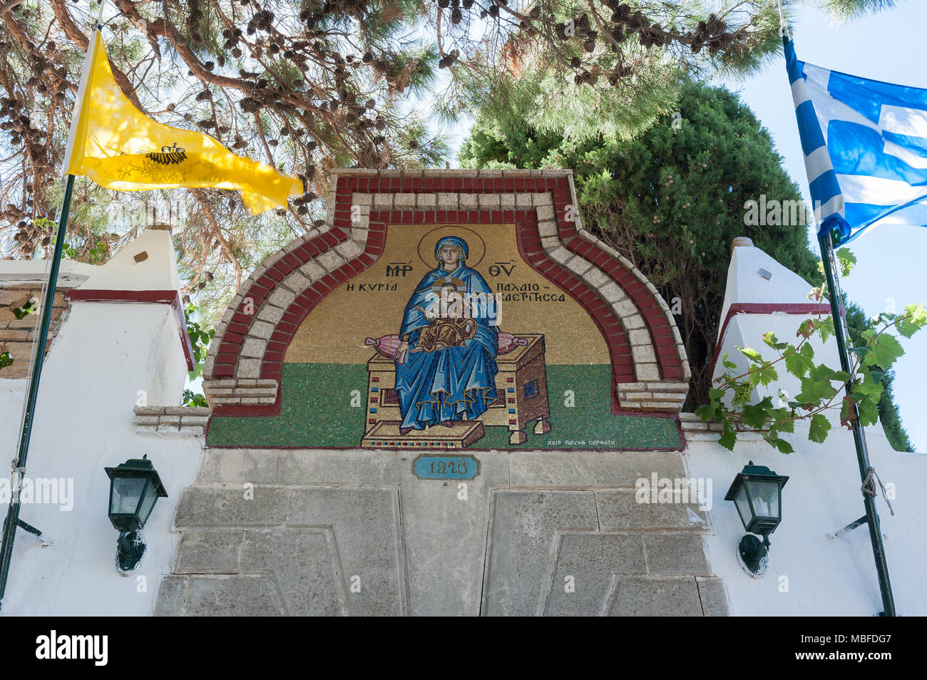Monastery of the virgin mary hi-res stock photography and images - Alamy