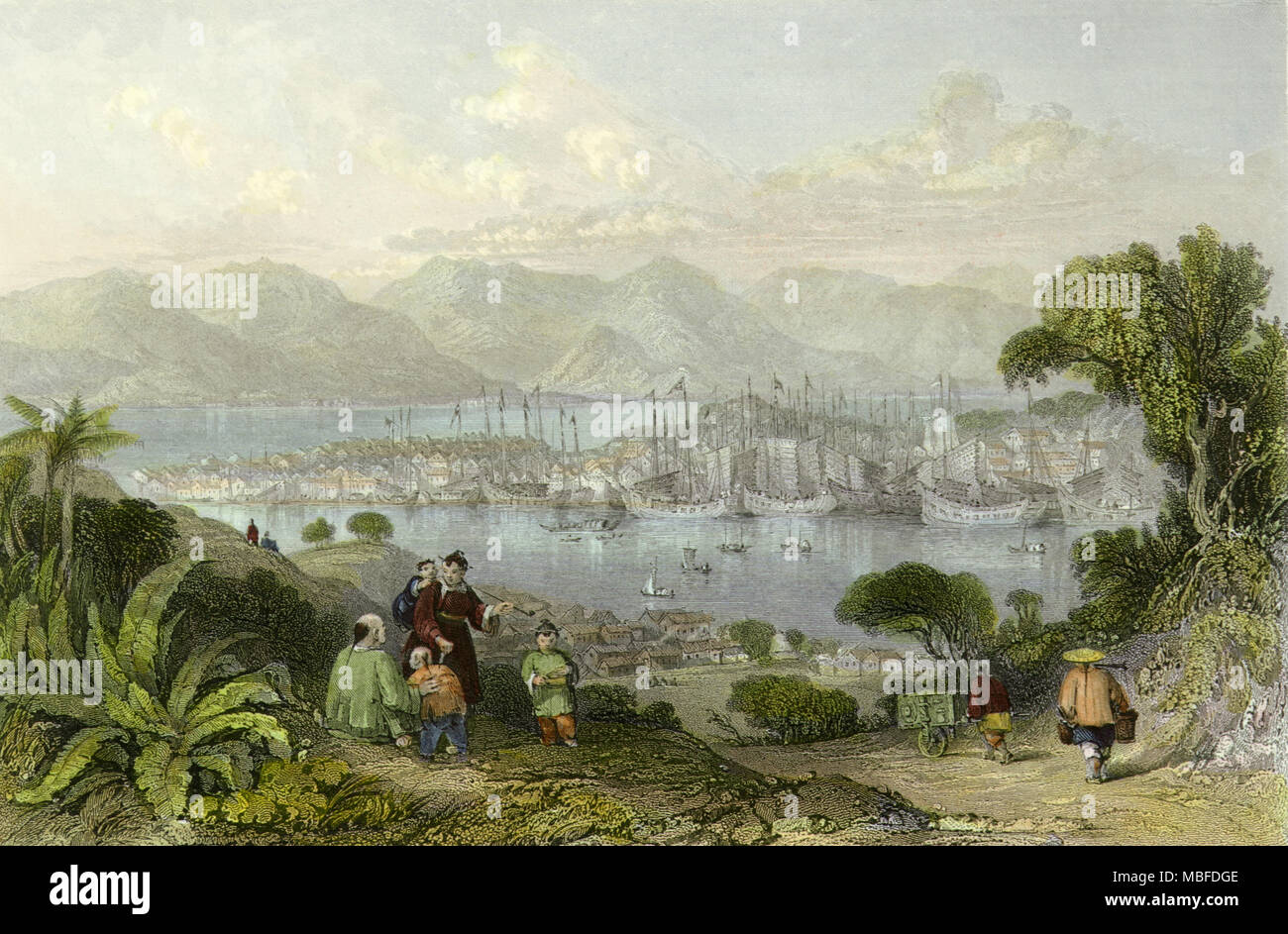 Amoy From Ko Long Soo Stock Photo - Alamy