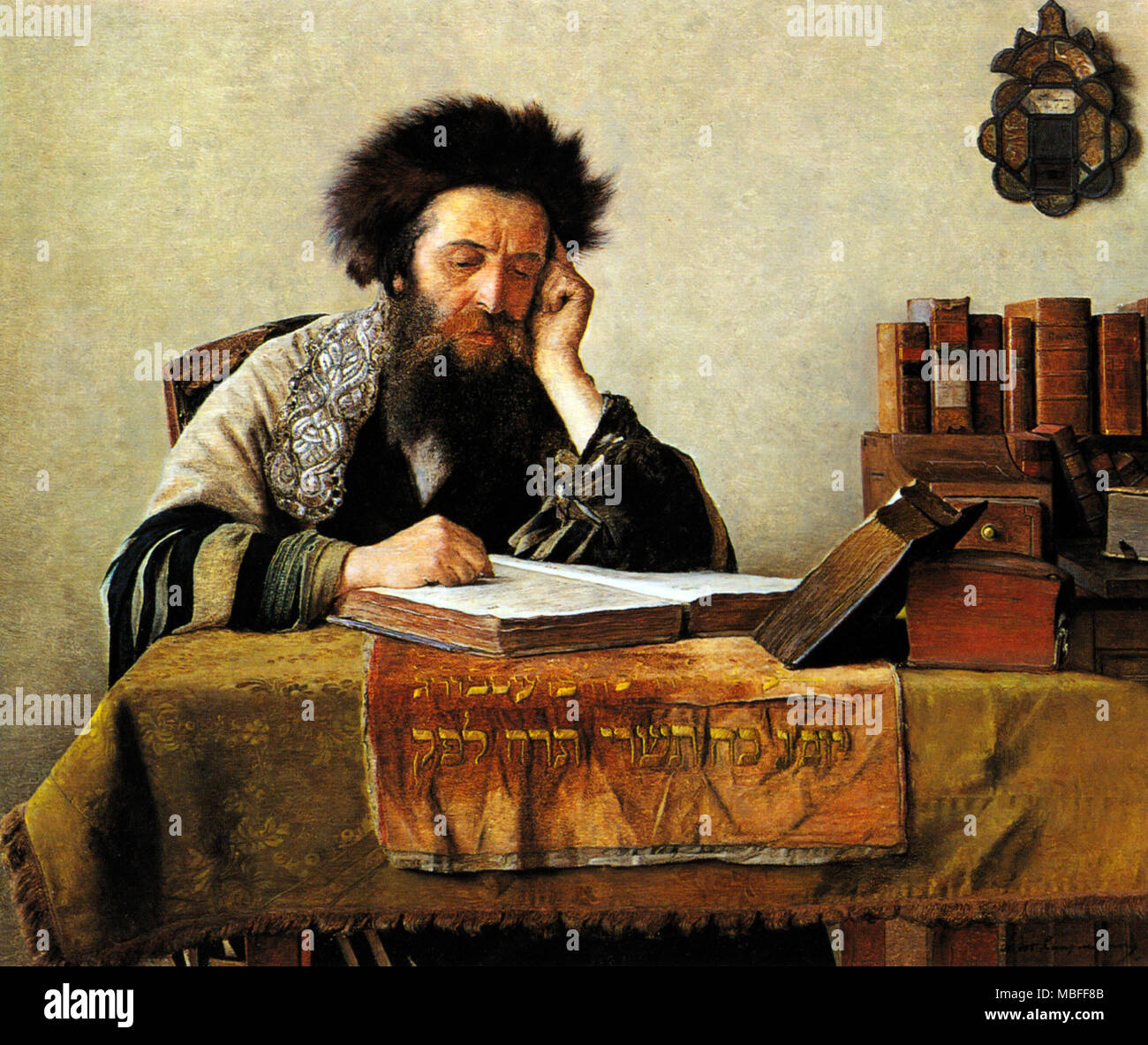 'talmud hi-res stock photography and images - Alamy