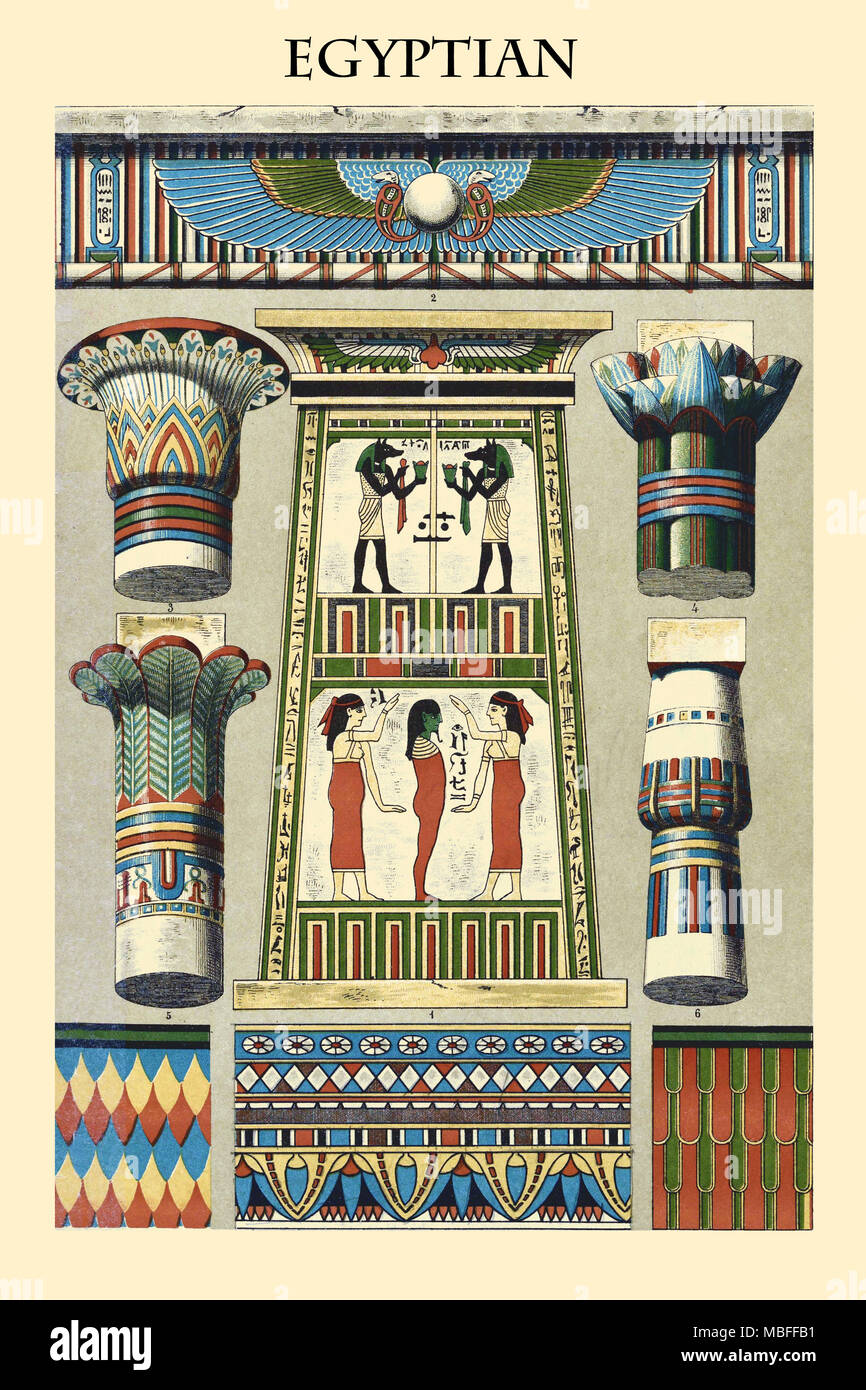 Egyptian architecture hi-res stock photography and images - Alamy