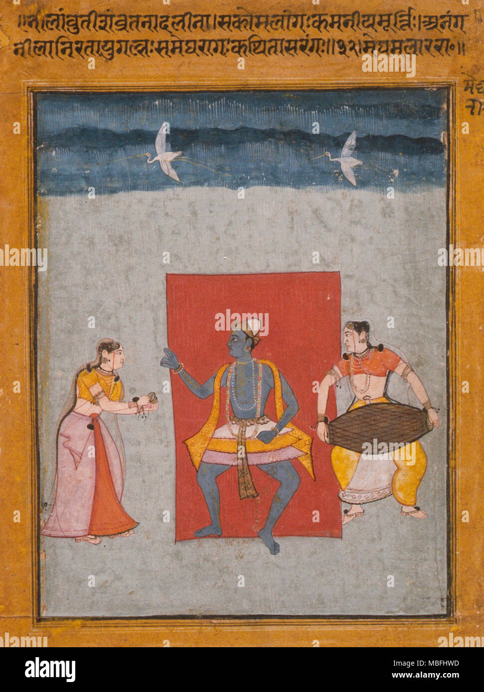 Megha raga hi-res stock photography and images - Alamy