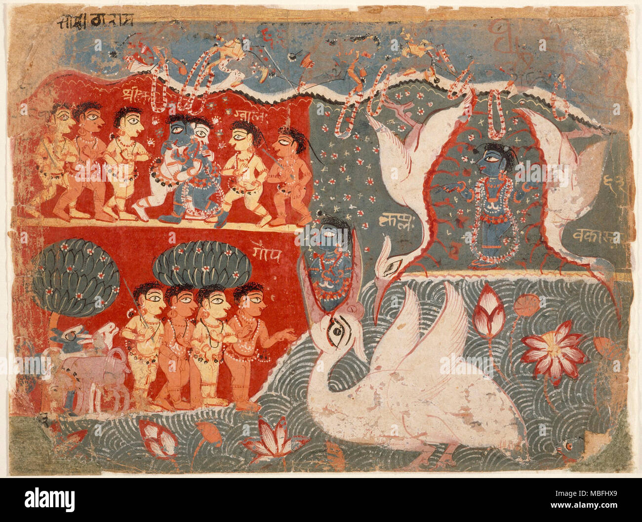 Krishna Kills the Crane Demon Stock Photo - Alamy