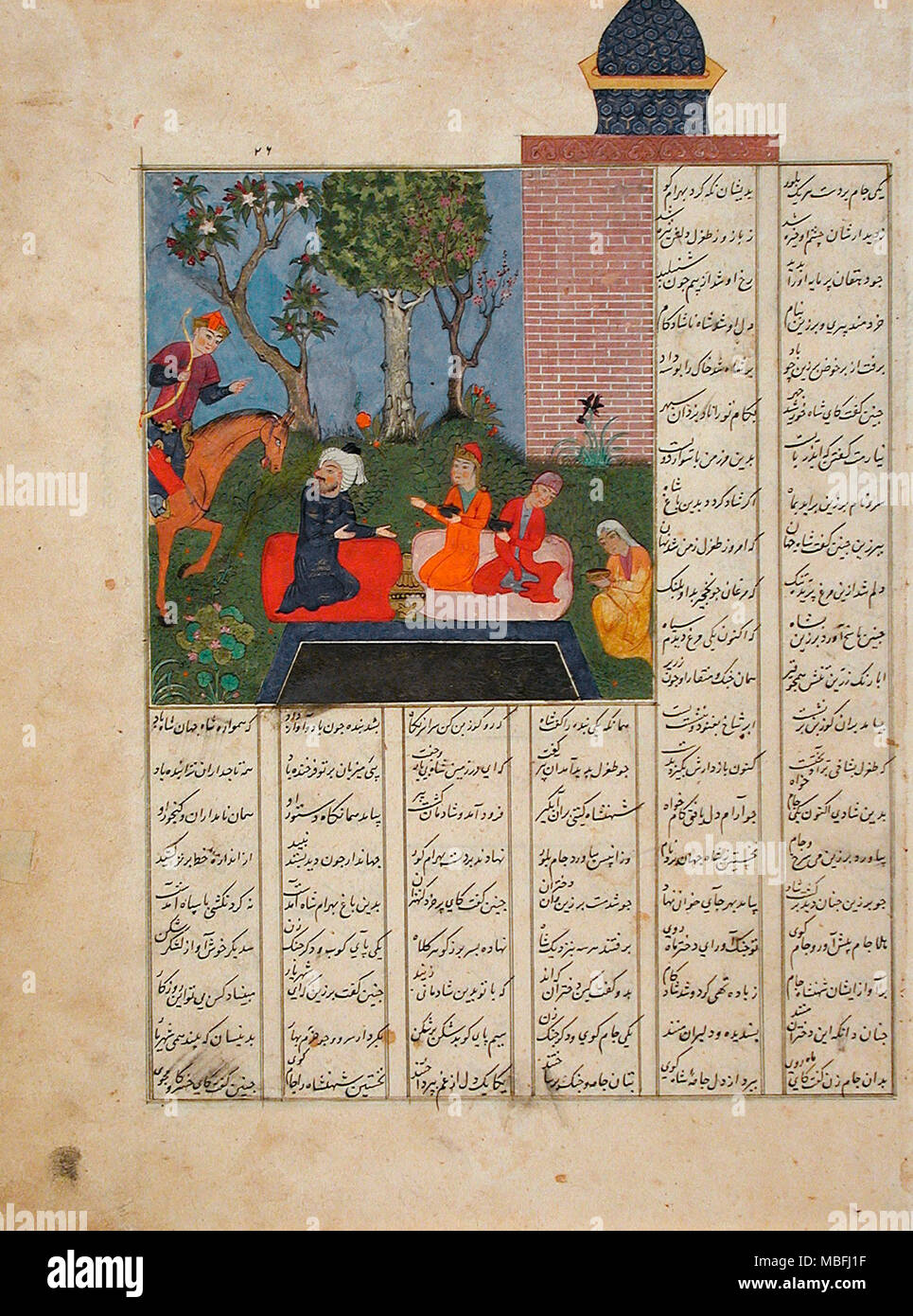 Bahram hi-res stock photography and images - Alamy