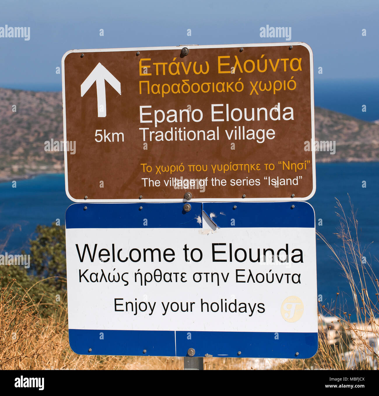 Elounda, Crete, Greece. A roadside welcome sign to this coastal resort ...