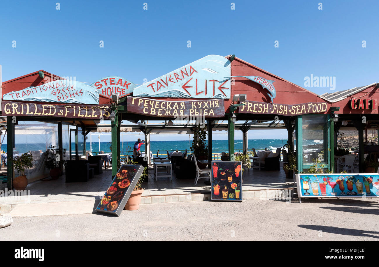 Sisi, Crete, Greece. 2017. Seafront resaurant serving fish and meat ...