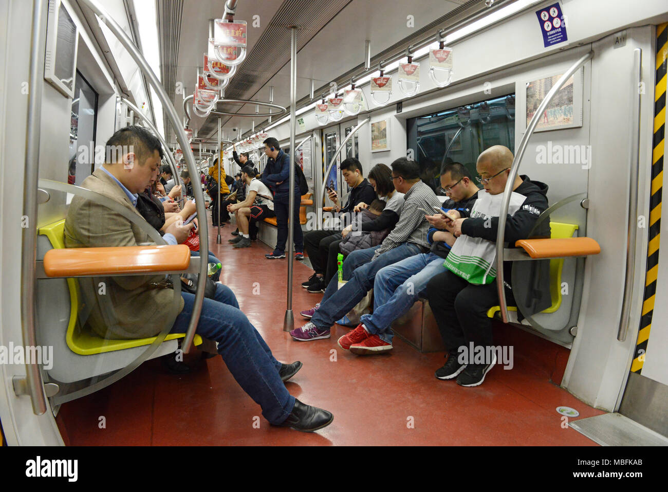 Beijing subway hi-res stock photography and images - Alamy
