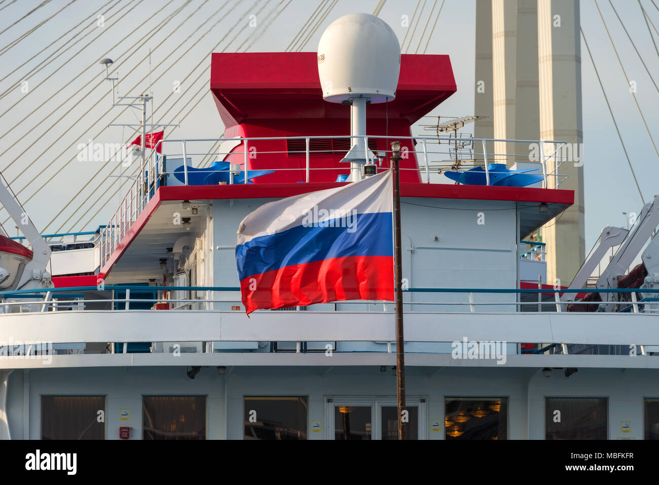 the flag of Russia on a tourist pleasure boat Stock Photo - Alamy