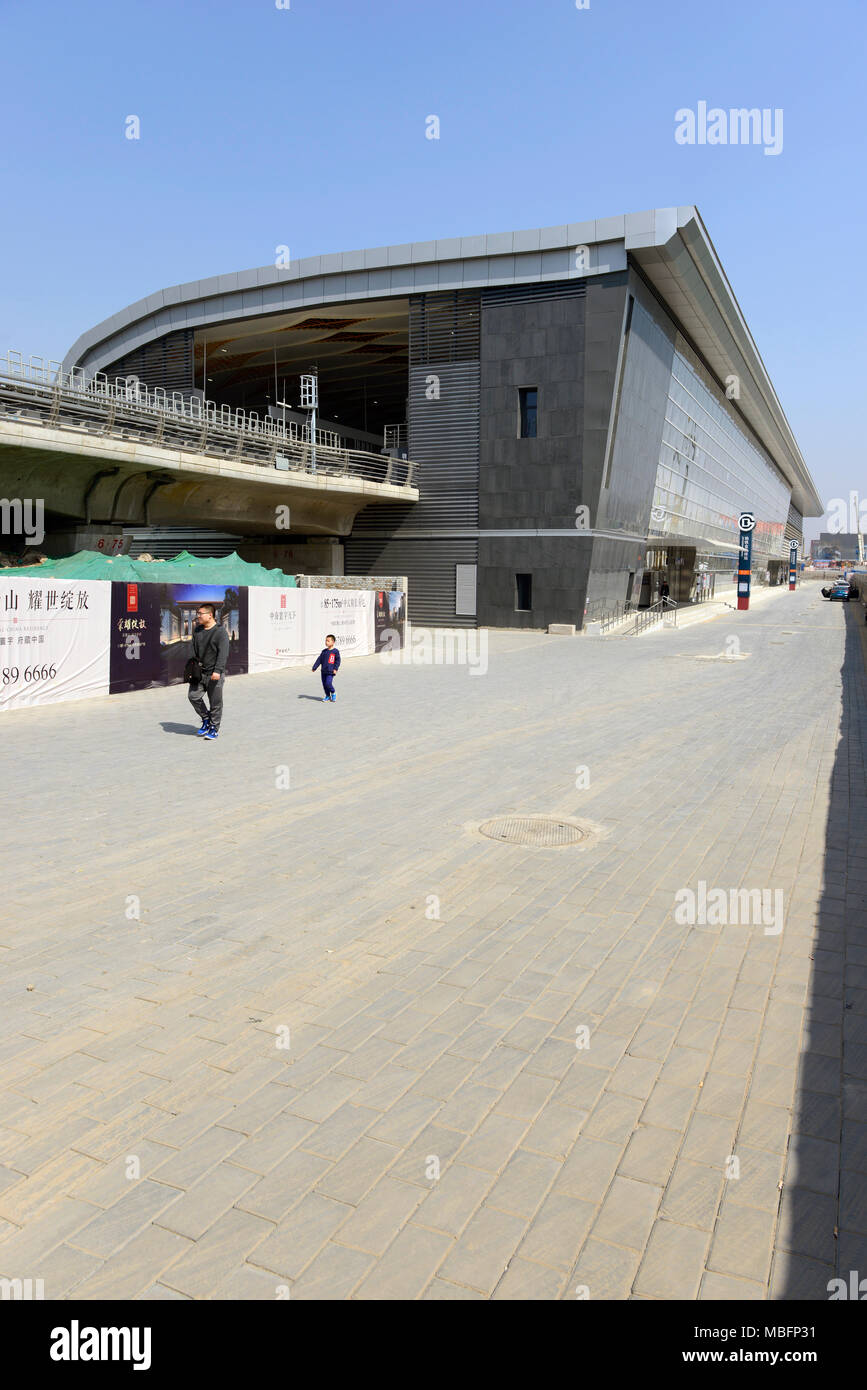 Beijing jin railway hi-res stock photography and images - Alamy