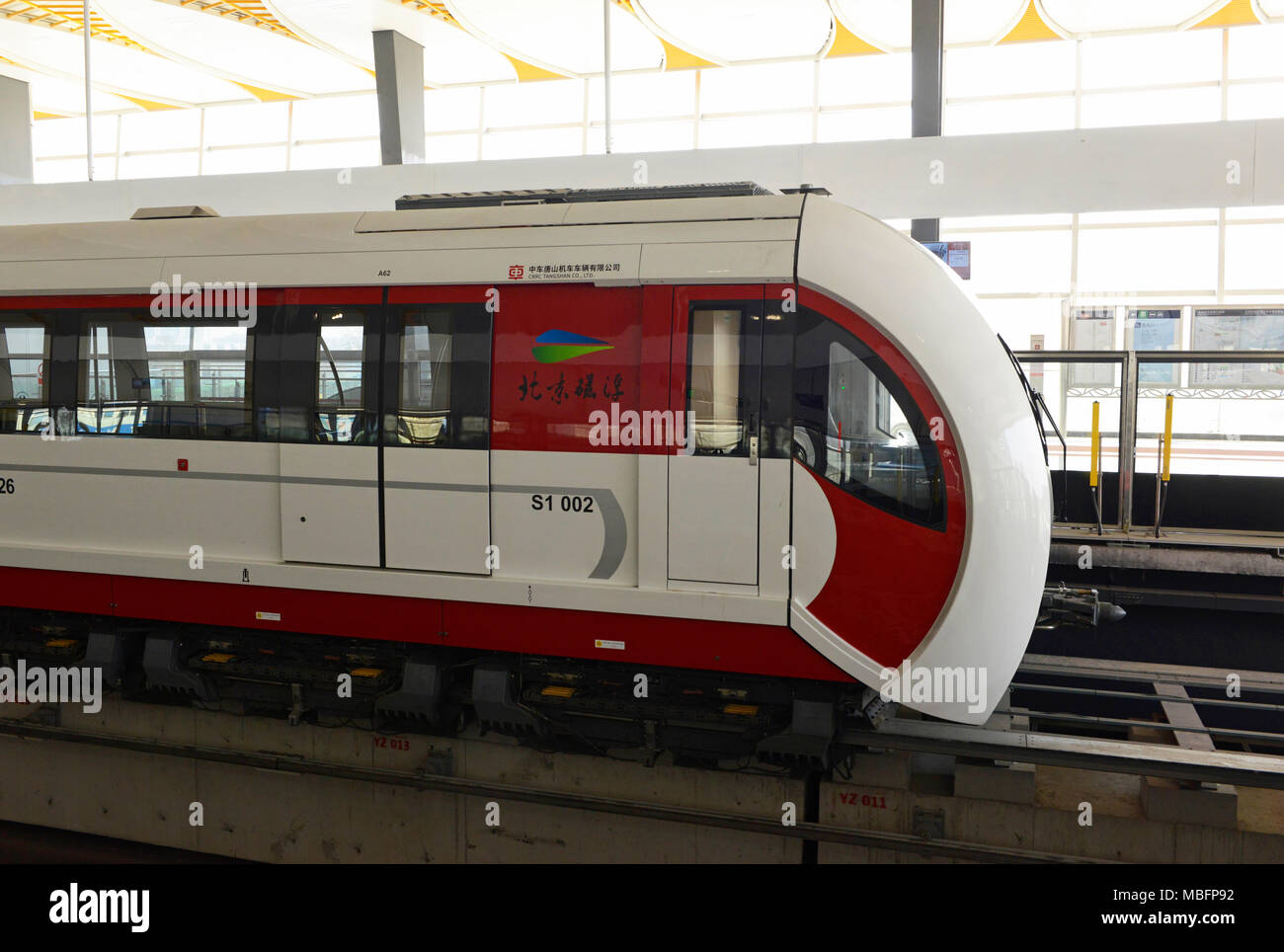 Maglev lines hi-res stock photography and images - Alamy