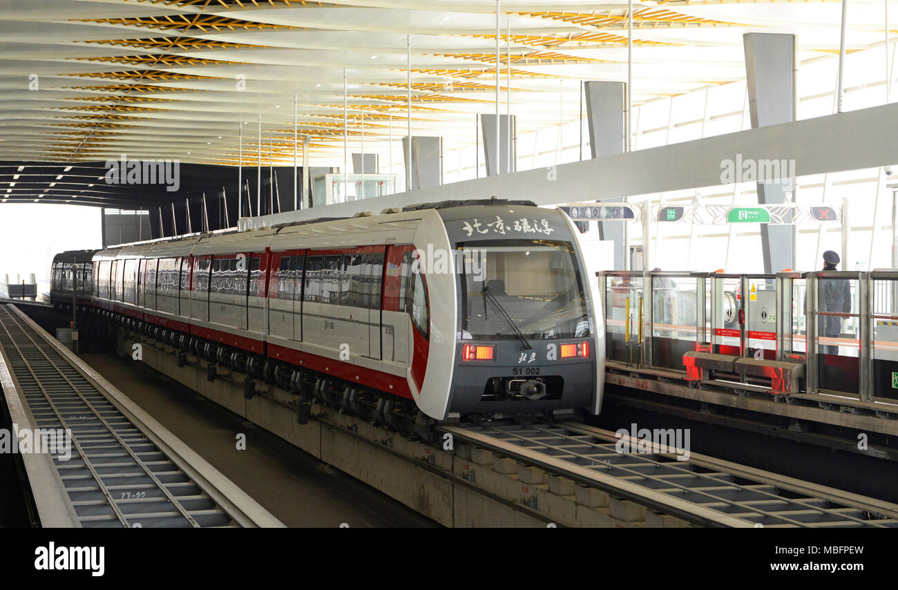 Maglev train at Jin'anqiao station, eastern terminus of the suburban S1 ...