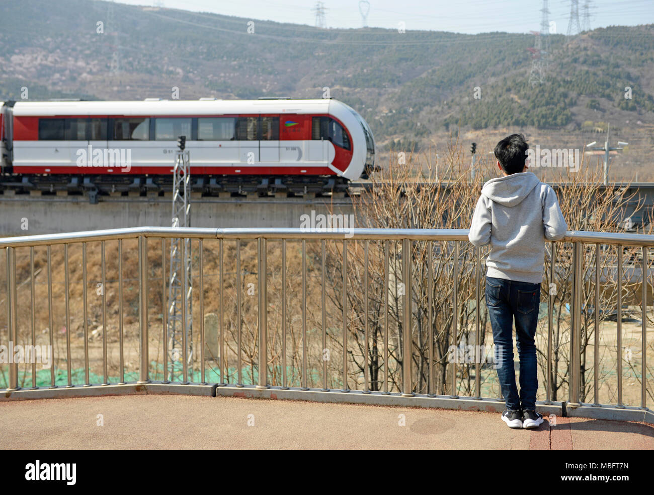Maglev train departs from Shichang terminus station on the S1 line in ...